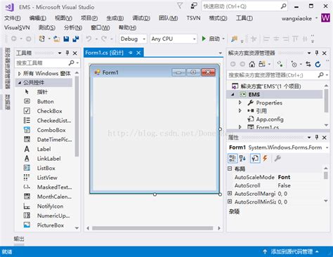 c 开发windows窗体应用程序的步骤 小禾斗 博客园