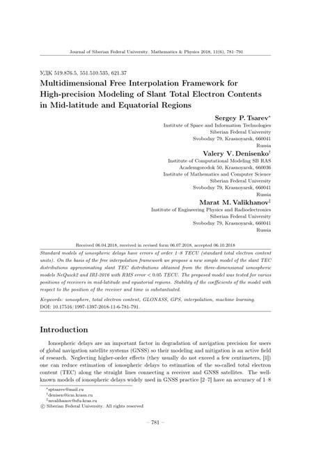 Pdf Multidimensional Free Interpolation Framework For High Precision