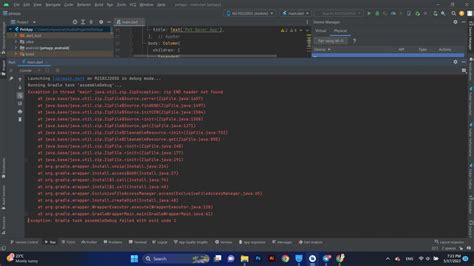 gradle error urgent r flutterhelp