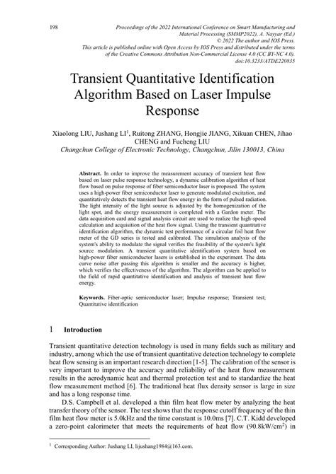 Pdf Transient Quantitative Identification Algorithm Based On Laser