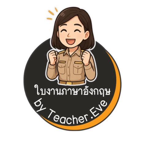 ใบงานภาษาอังกฤษ 🥰🥰🥰แบ่งปันใบงานวันแม่ค่ะ🥰🥰🥰 Mother ใบงานวันแม่ ใบ