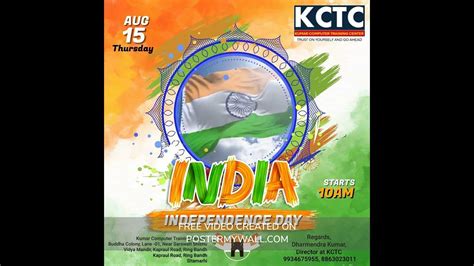 indian independence day flag invitation video by dk sir kctc