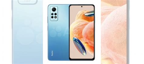 Xiaomi Redmi Note 12 Pro 4G, 8/256 ГБ купить в Уфе | Электроника | Авито