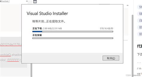 【error】 Microsoft Visual C 140 Or Greater Is Required Get It With