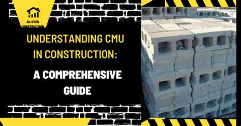 what is cmu in construction