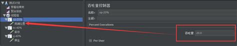 jmeter如何实现多线程组并发测试？ jmeter多线程并发测试 csdn博客