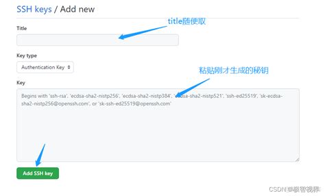极智开发 ubuntu 安装和配置 git 51cto博客 ubuntu 安装 git