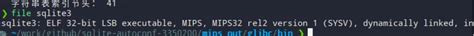 嵌入式linux 之 Sqlite3 交叉编译和使用 阿里云开发者社区 嵌入式linux 之 Sqlite3 交叉编译和使用 阿里云开发者社区