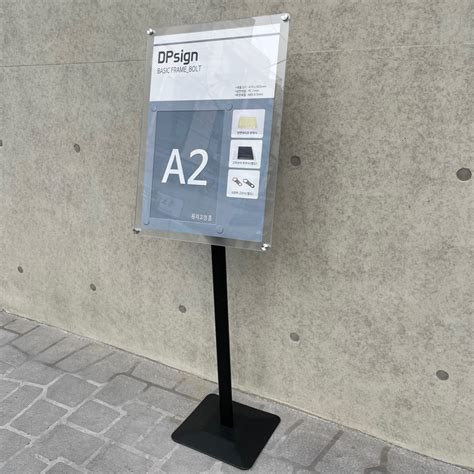 Dpsee 즐거운광고생활 디피마켓