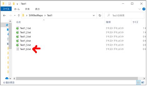 Svnのaddをコマンドで実行する方法 Rainbow Engine