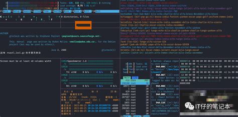 推荐几个非常牛逼plus的 linux 装逼命令 51cto