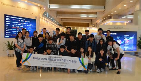 중국서 품은 창업가의 꿈 충청비즈