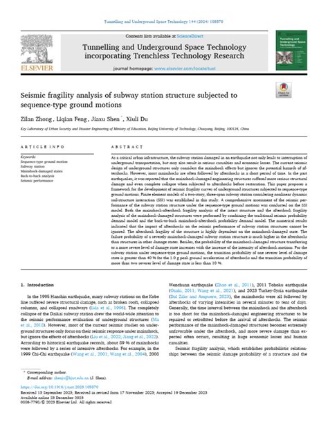 13 2024 Seismic Fragility Analysis Of Subway Station Structure Subjected To Sequence Type Ground