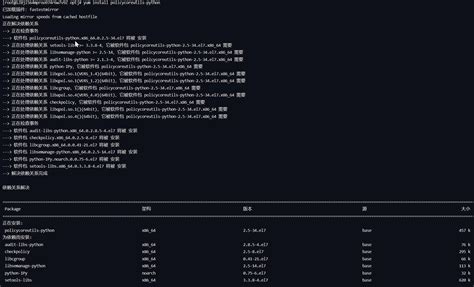 Linux安装GitLab及简单使用 xiaostudy 博客园