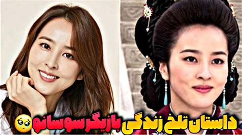 از مرگ برادر تا طلاق اجباری🥲زندگینامه تلخ و پر ماجرای هان هی جین بازیگر