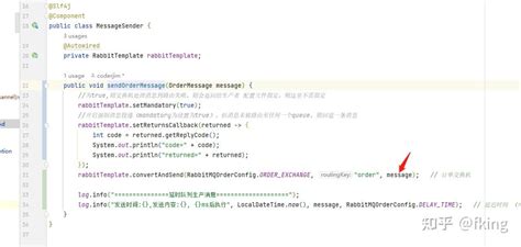 Springboot整合rabbitmq实现消息延迟队列含源码 知乎