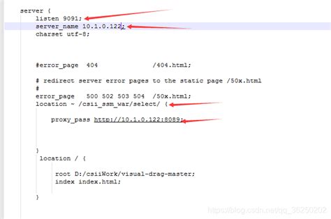 Nginx配置web项目外网访问其他计算机访问nginx部署web项目 Csdn博客 Nginx配置web项目外网访问其他计算机访问nginx部署web项目 Csdn博客