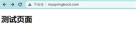 nginx springcloud gateway搭建项目访问环境 腾讯云开发者社区 腾讯云