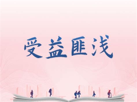 先心病宝宝要注意：神经发育评估必不可少！ 医学界 助力医生临床决策和职业成长