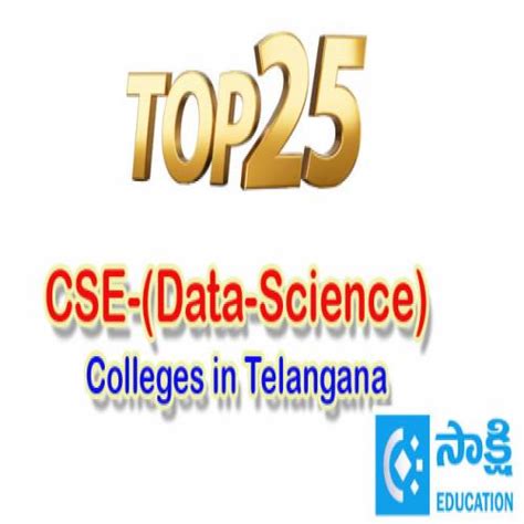 Top 25 Computer Science And Engineeringdata Science Colleges In