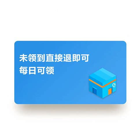 淘宝618超级红包入口在哪里2024？手把手教你抢到爆！ 618 淘宝百科网