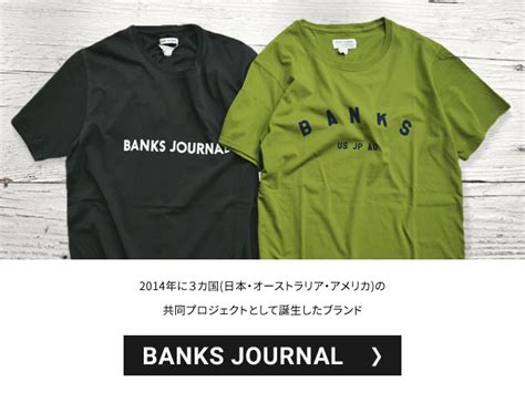 楽天市場NAKED STORE Supremeラルフローレンアバクロ等ブランドのインターネット通販