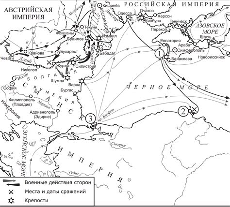 Задание №18375 Рассмотрите схему и выполните задание Укажите название войны в ходе которой