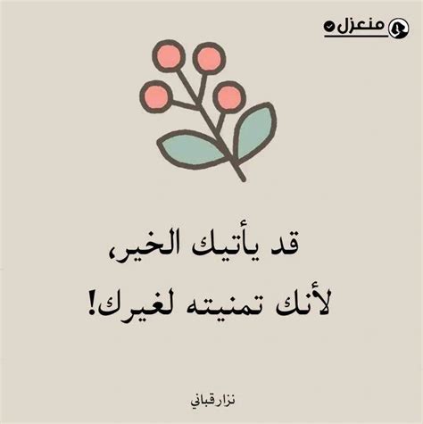 Ahmed Araby Posted On Linkedin