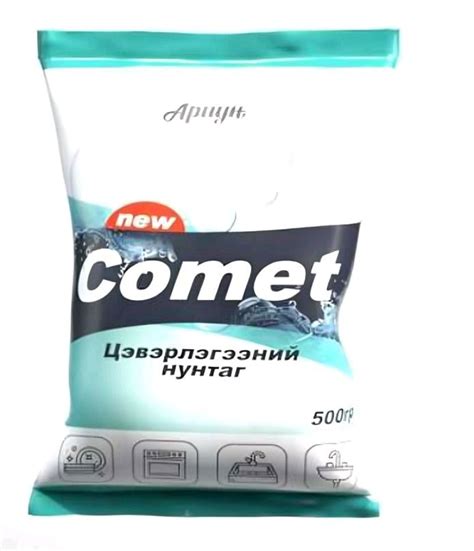 Комет Ариун 500гр ууттай