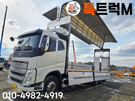 중고상승윙바디 중고윙바디 볼보상승윙바디 25톤상승윙바디 2022년식 볼보fh500 Yb특장 237톤적재 가능한 최신식 중고화물차 특트럭m 네이버 블로그
