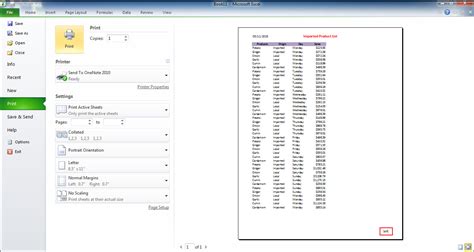 কিভাবে Microsoft Excel এ Header ও Footer ব্যবহার করতে হয়