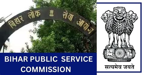 Bpsc 2025exam Date Notification Syllabus Result Study Material Pdf