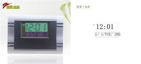 再升级！pp Ocrv4多场景平均精度提升5！ 知乎