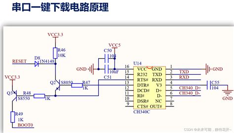 嵌入式开发三:stm32初体验stm32串口下载程序方法 Csdn博客 嵌入式开发三:stm32初体验stm32串口下载程序方法 Csdn博客