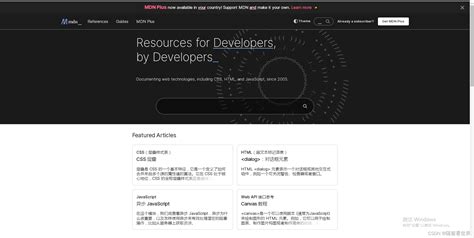 前端常用的文档及组件库前端组件 Csdn博客
