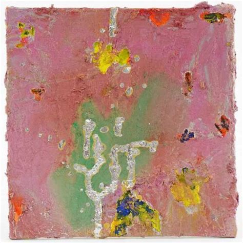 Neoteric Abstract Xii Create Council On The Arts • Greene • Columbia