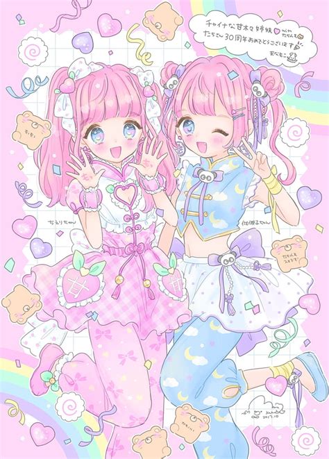 Pastel Kawaii Anime Girl At Tasha Hyman Blog