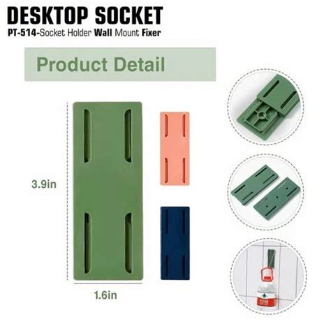 Plastic Socket Fixer At Rs 20piece In Mumbai Id 2854414605348