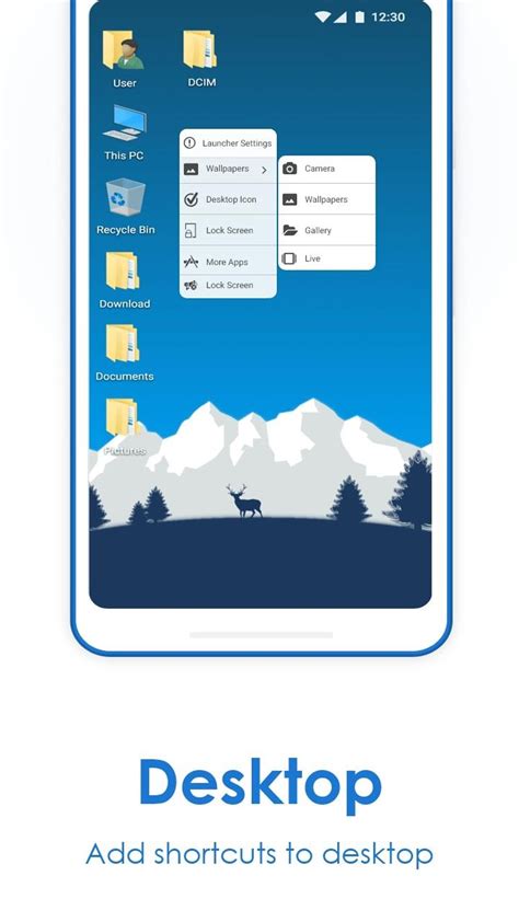 file manager computer style apk for android download