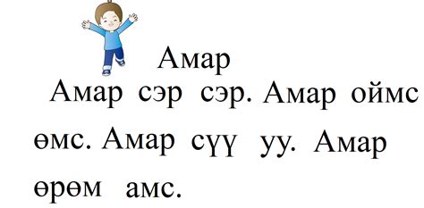 Мэдлээ Цахим контент