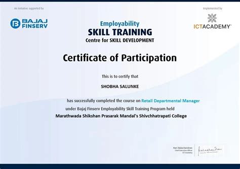 Shobha Salunke On Linkedin Thrilled To Recieve My Latest Certificationit Was 20 Days Of