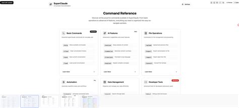 Superclaude 入门手册 文档共建 Linux Do