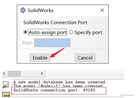 abaqus2022与sw2020关联，及导入部件过程 abaqus导入sw模型 csdn博客