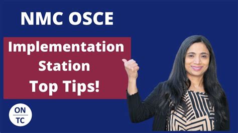 Nmc Osce Implementation Station Youtube