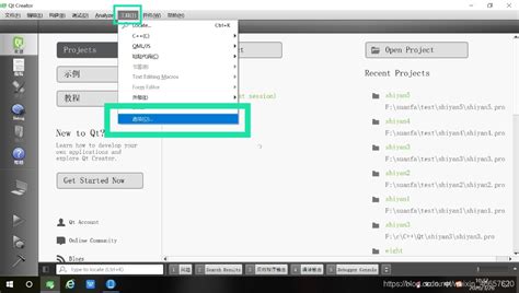 Qt Creator 中文乱码问题解决 一 源码巴士