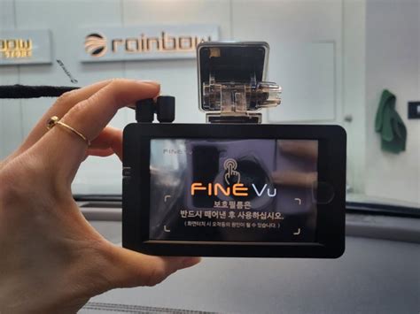 신차 K8 레인보우프리미엄is200 파인뷰lx7700블랙박스 Ppf 나노텍유리막코팅 수원신차검수 수원신차패키지 수원레인보우프리미엄 수원레인보우 수원레인보우is200