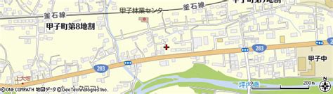 岩手県釜石市甲子町第9地割 住所一覧から地図を検索｜マピオン