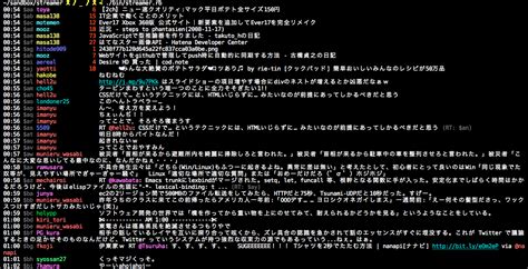 Github R Kamura Streamer Stream Twitter Ch Hatebu And Anystreams Interminal