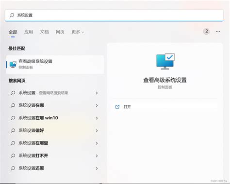 在idea中配置maven，显示maven显示process Terminated问题（详细版）idea Maven Process