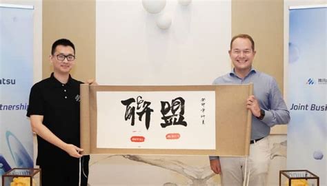 Tencent Marketing Solution Dentsu Unveil Business Partnership At Cannes Lions Marketech Apac